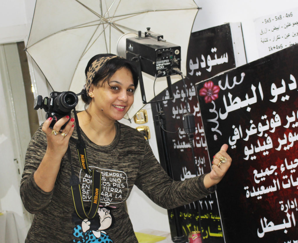 Samia, A Journey of Ambition