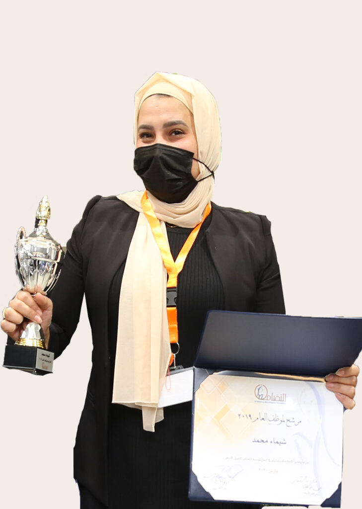 Shaimaa Mohamed, Internal Audit Assistant