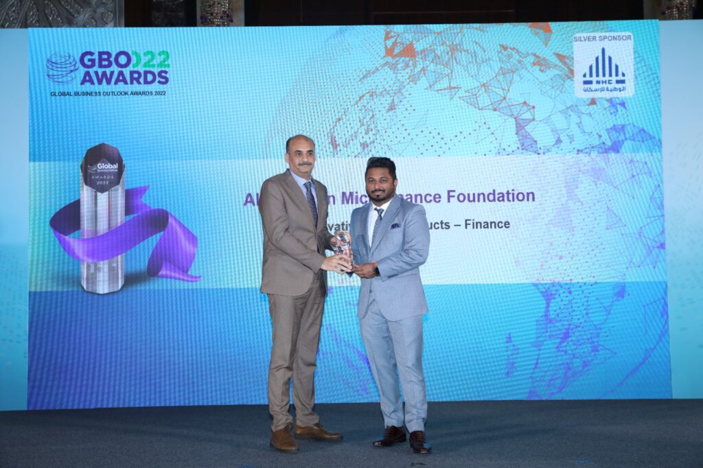 Al Tadamun Microfinance Foundation Wins The Award for The most Innovative Loan Product of the ...